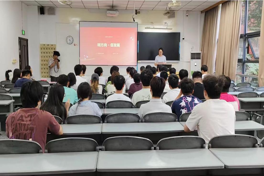 校领导张智勇参加计算机与人工智能学院“明方向·促发展”主题班会-西南民族大学计算机与人工智能学院